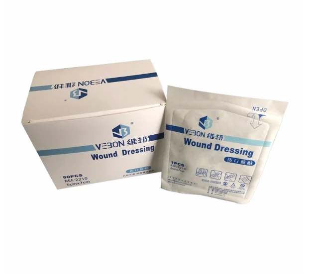 Disposable Medical Sterile Individually Wrapped Self-adhesive Wound ...