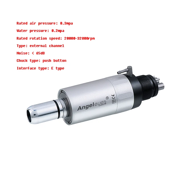Dental Lab Surgical Low Speed Handpiece - Lanco Quality