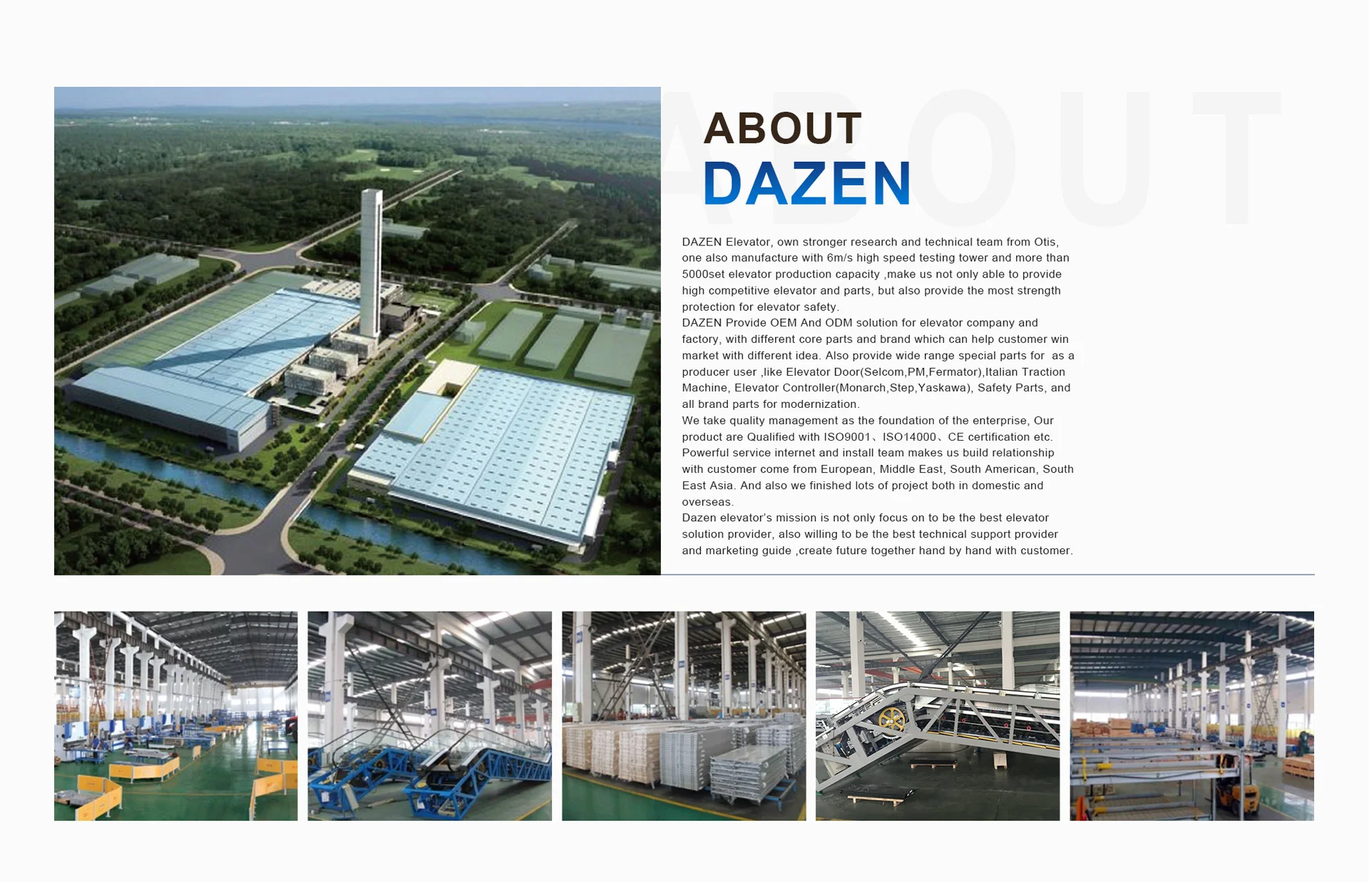 Suzhou Dazen Electromechanical Technology Co., Ltd. - Automatic Elevator, Automatic Escalator