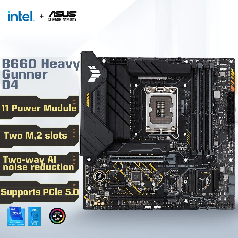 Asus Tuf Gaming B660m-plus Wifi Heavy Gunner Motherboard Supports Ddr5 Cpu 12700/12400f (intel ...
