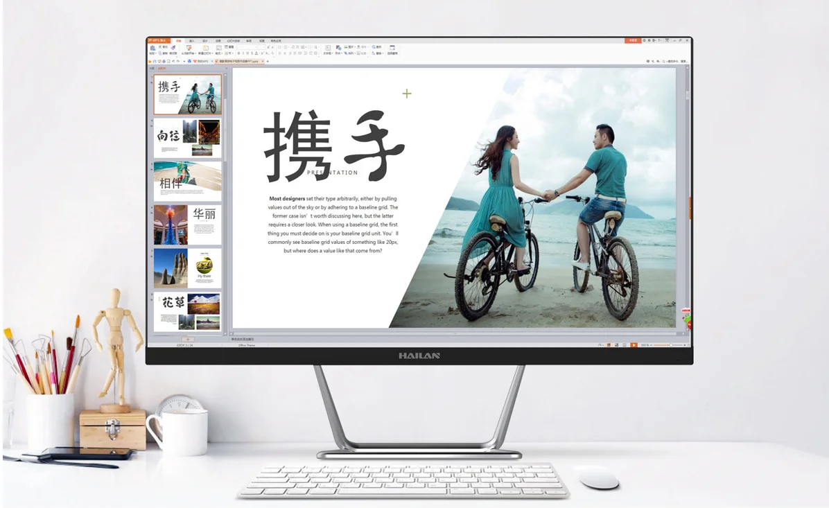 HAILAN G40 24" FHD All-in-One PC - Intel Core i3, 4GB RAM, Ideal for ...