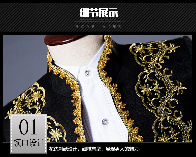 Retro Court Style Men's Tuxedo Men's Suit Three-piece Suit For European ...