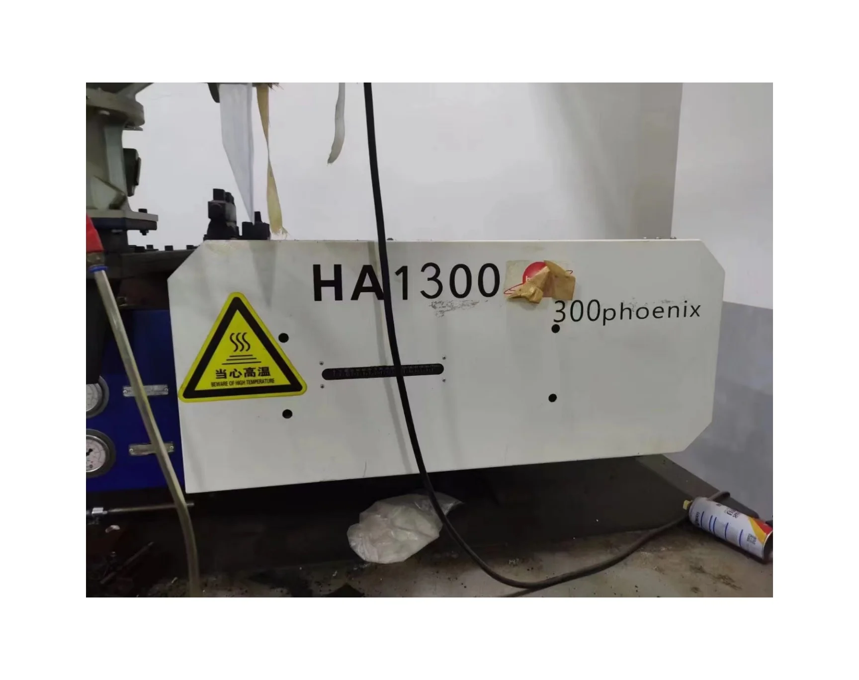Used Haitian 130 Ton High Speed Horizontal Ha1300 Injection Molding ...