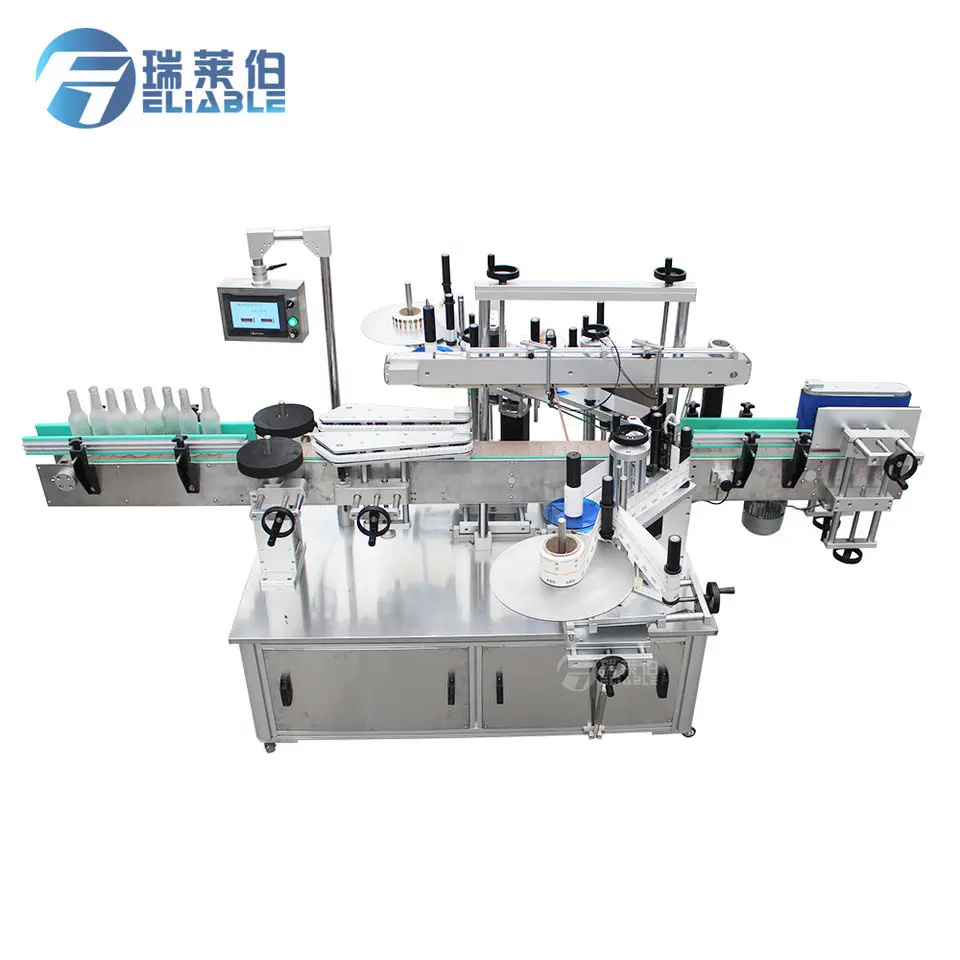 High Performance Shrink Sleeve Labeling Machine for Food & Beverage