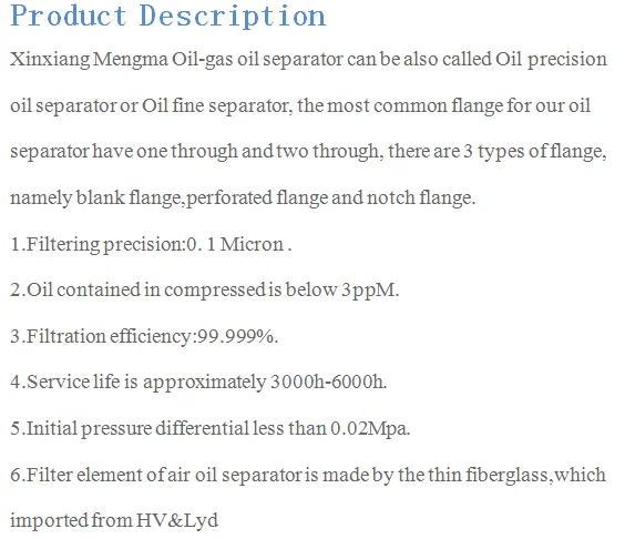 Factory Direct Price Air Oil Separator 3422016101 For Airman Compressor ...