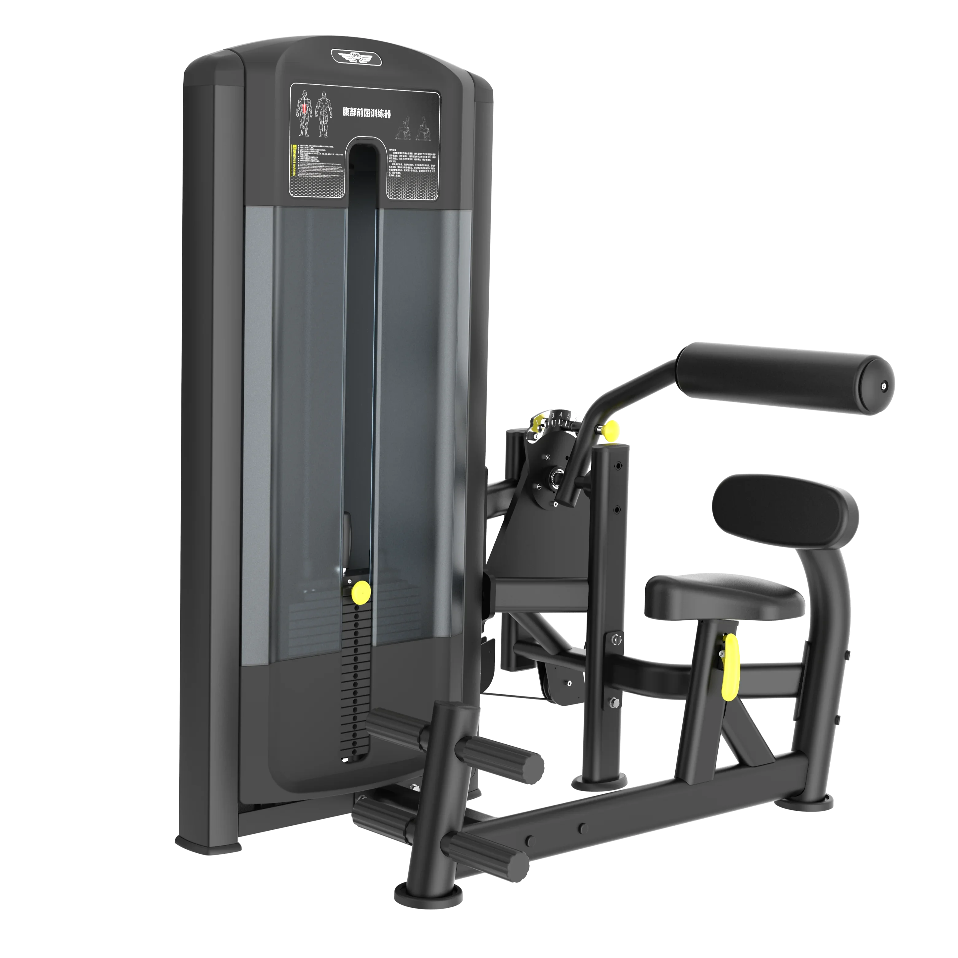 Abdominal Crunch Rotary Torso Lat Pull Down Gym Equipment| Alibaba.com