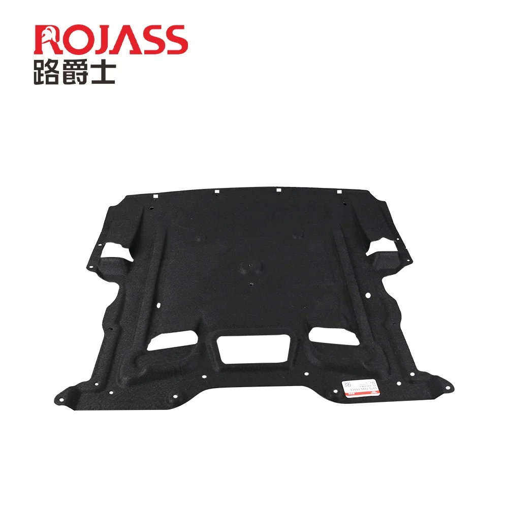 51-75-7-185-113 Positions: Front Other Names: Under-body Shield ...