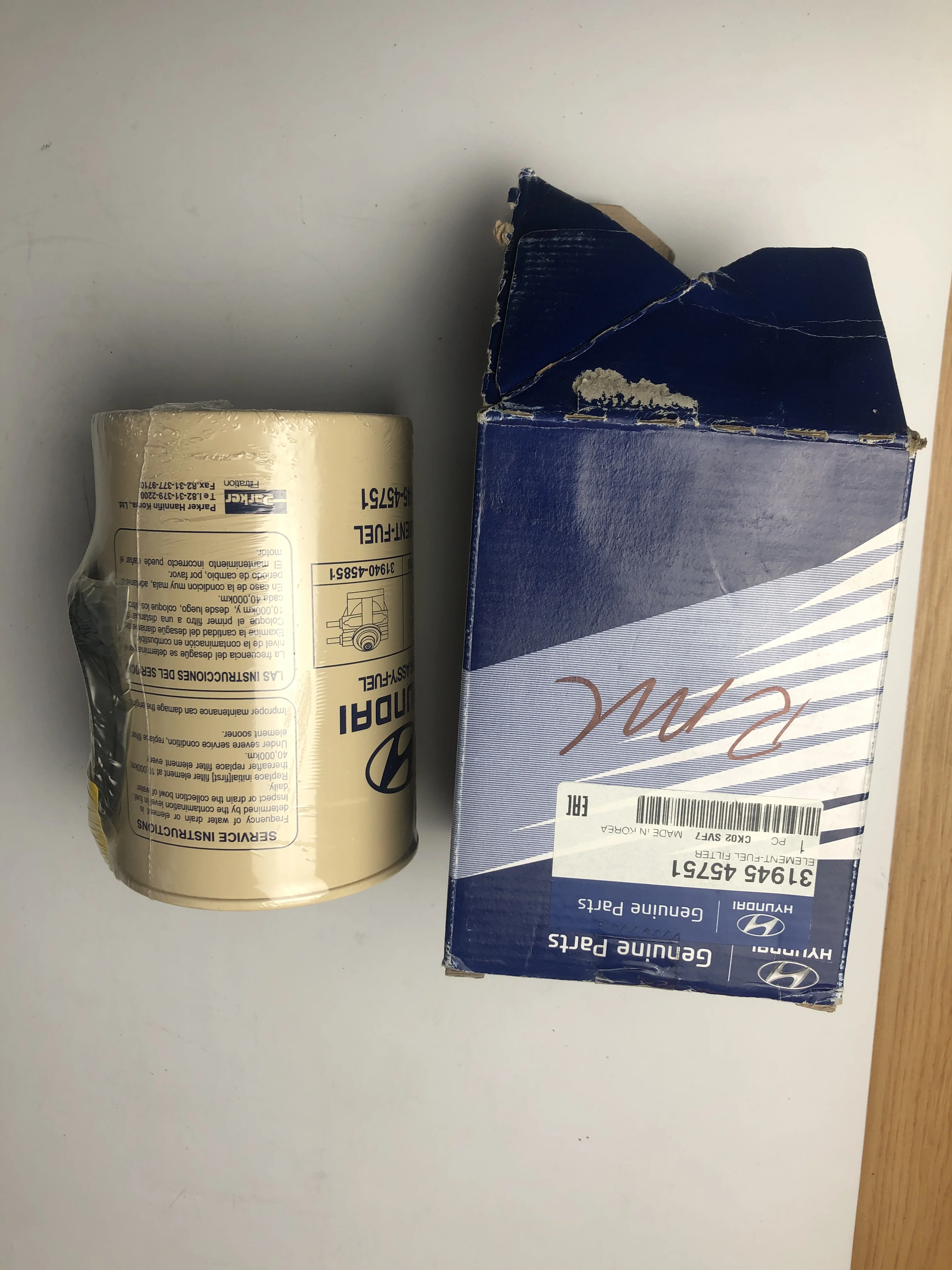 ELEMENT FUEL FILTER 3194545751 for Hyundai - Reliable Performance