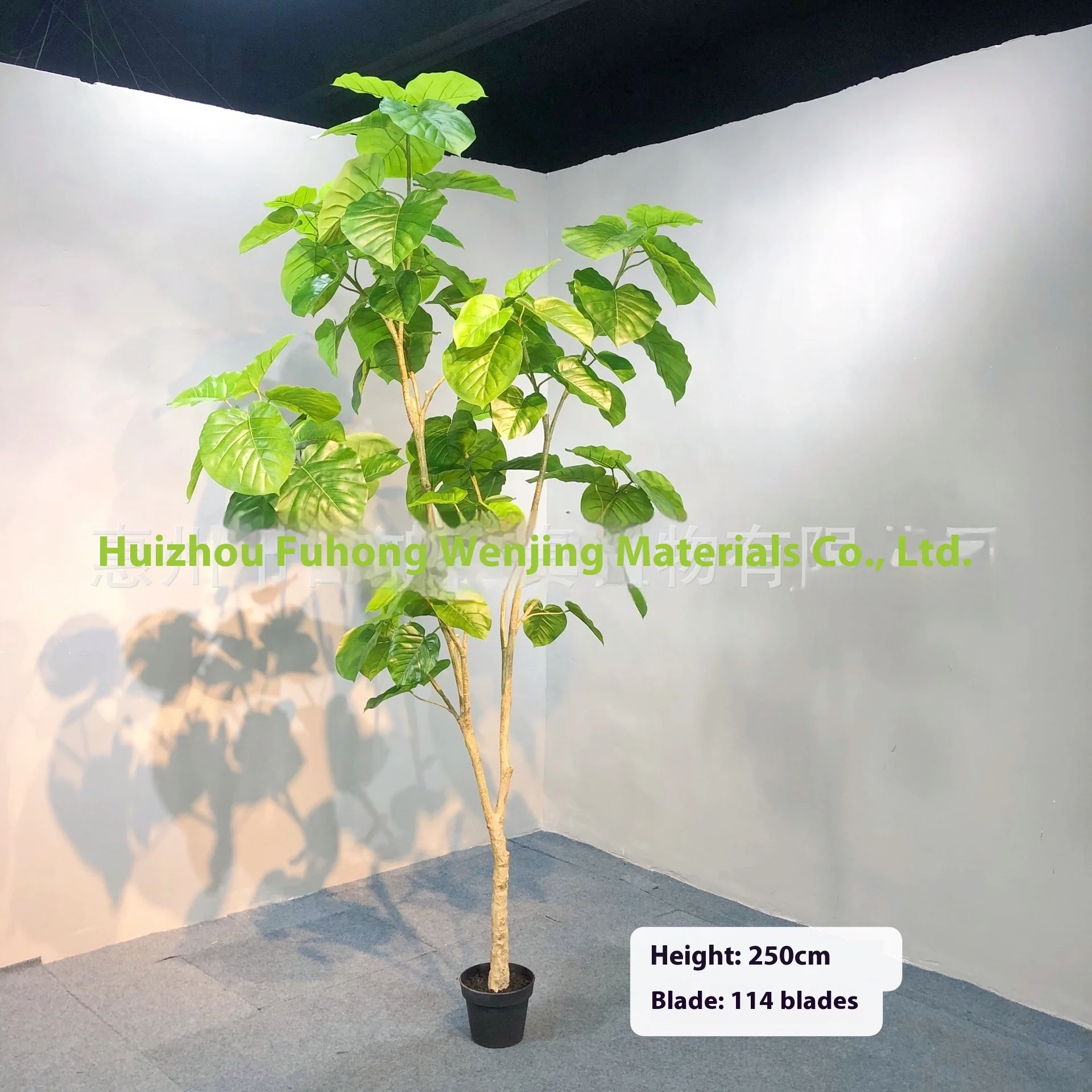 Heart-Shaped Artificial Ficus Lyrata UV-Certified Plastic Potted Plant ...