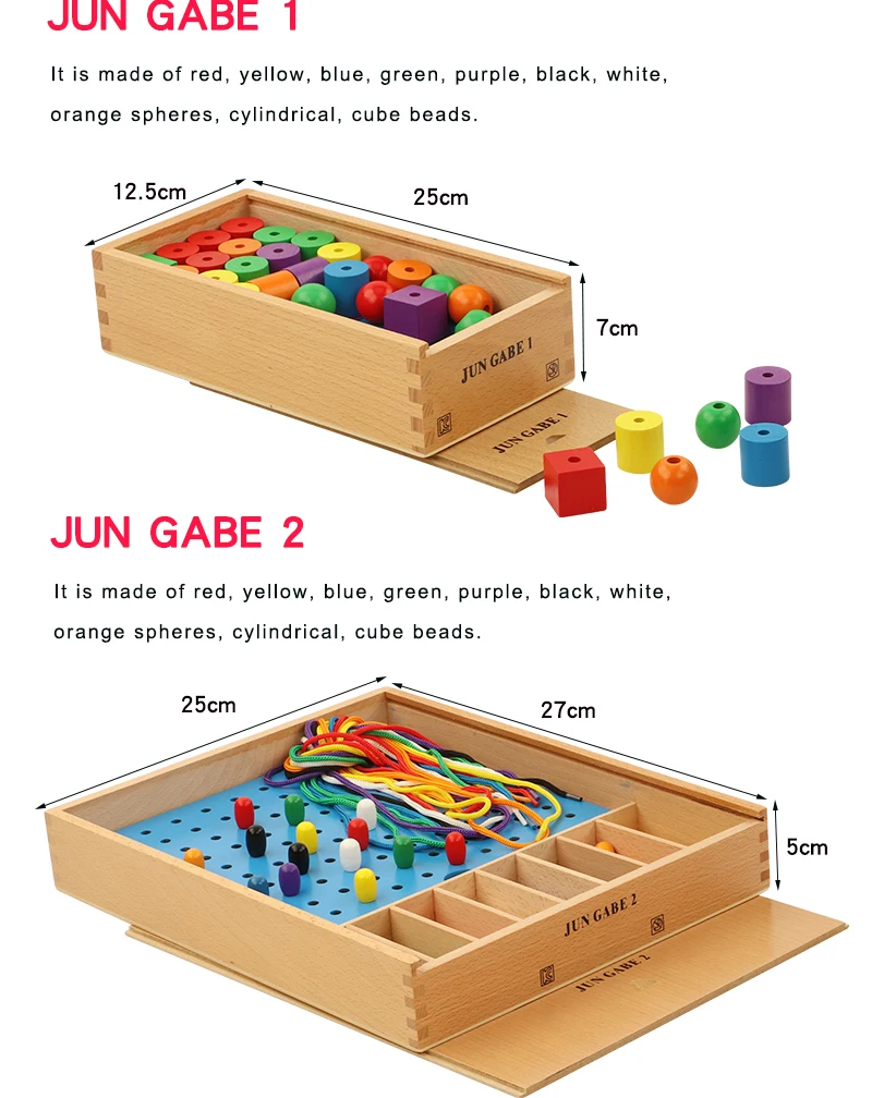 No000 Froebel Gabe 15 Sets Wooden Montessori Educational Early ...