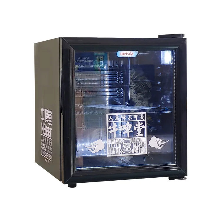 Meisda SC52 Display Fridge - Compact, Efficient Cooling