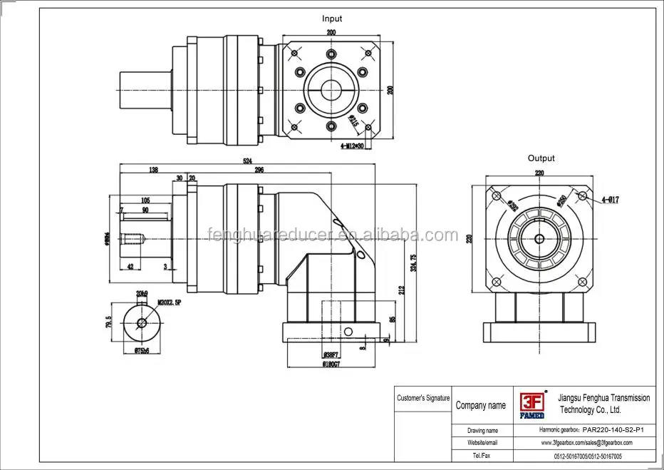 3F Famed Bending Machine Gearbox - 1:140 Reducer for Siemens Motor