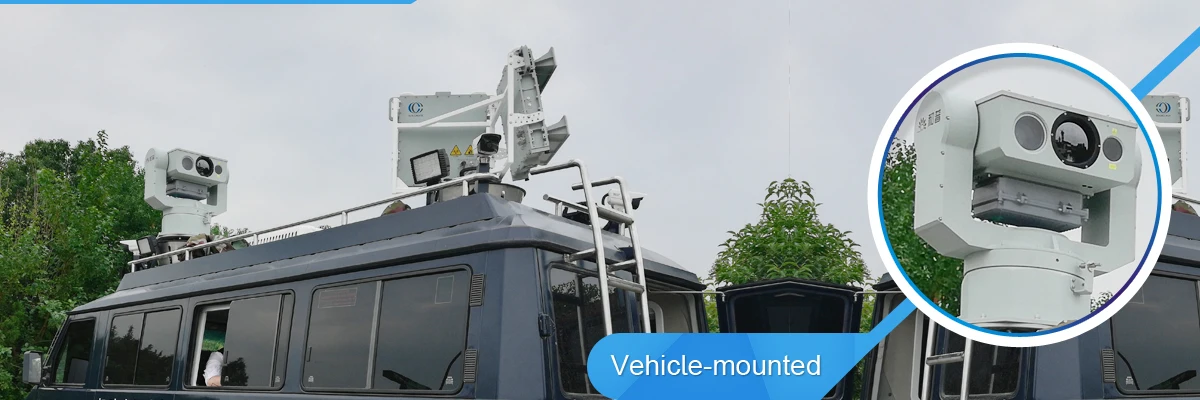 Argus Information Technology Co., Ltd. - Thermal Imaging Camera, Laser ...