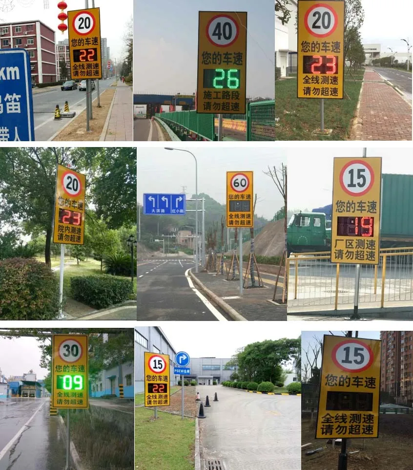 High Accuracy Radar Speed Detector Led Display Dynamic Speed Feedback ...