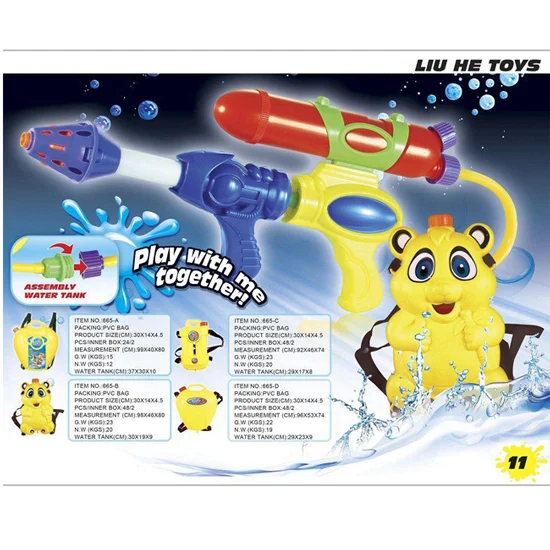 Water Gun Pull-out Spray Outdoor Toys Summer Cartoon Double Tube Water ...