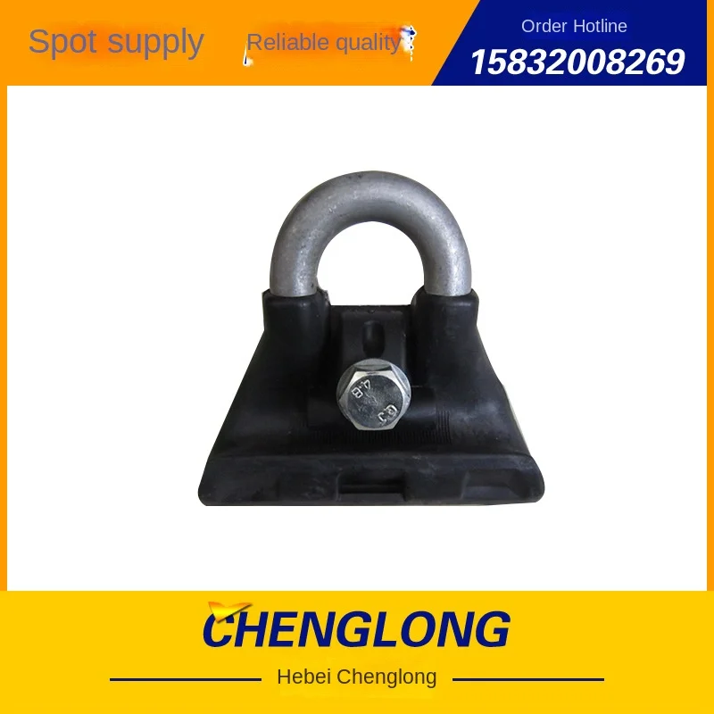 Chenglong Aluminum CL-37 Permanent Mold Cast Wall Mount Power Line ...
