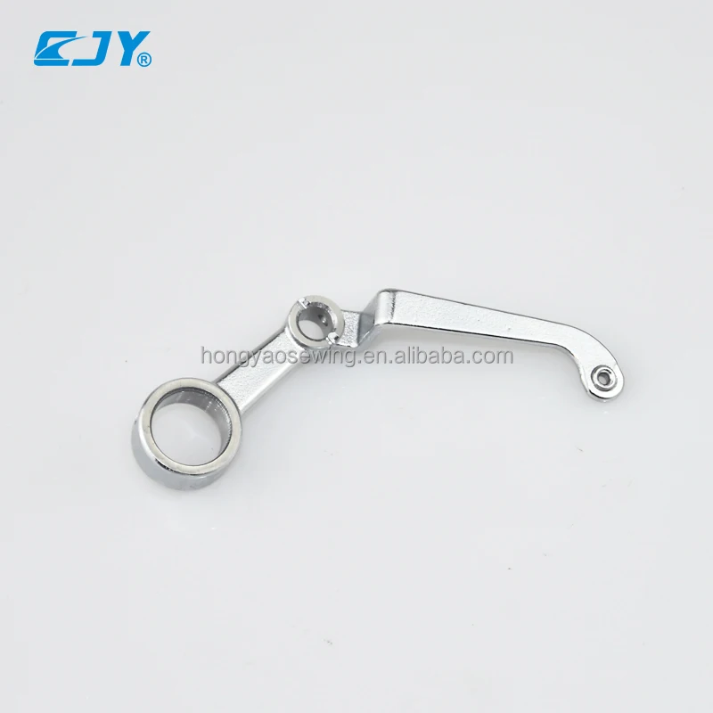 Thread Take-up Lever Asm Template Sewing Machine Parts - Buy Thread ...