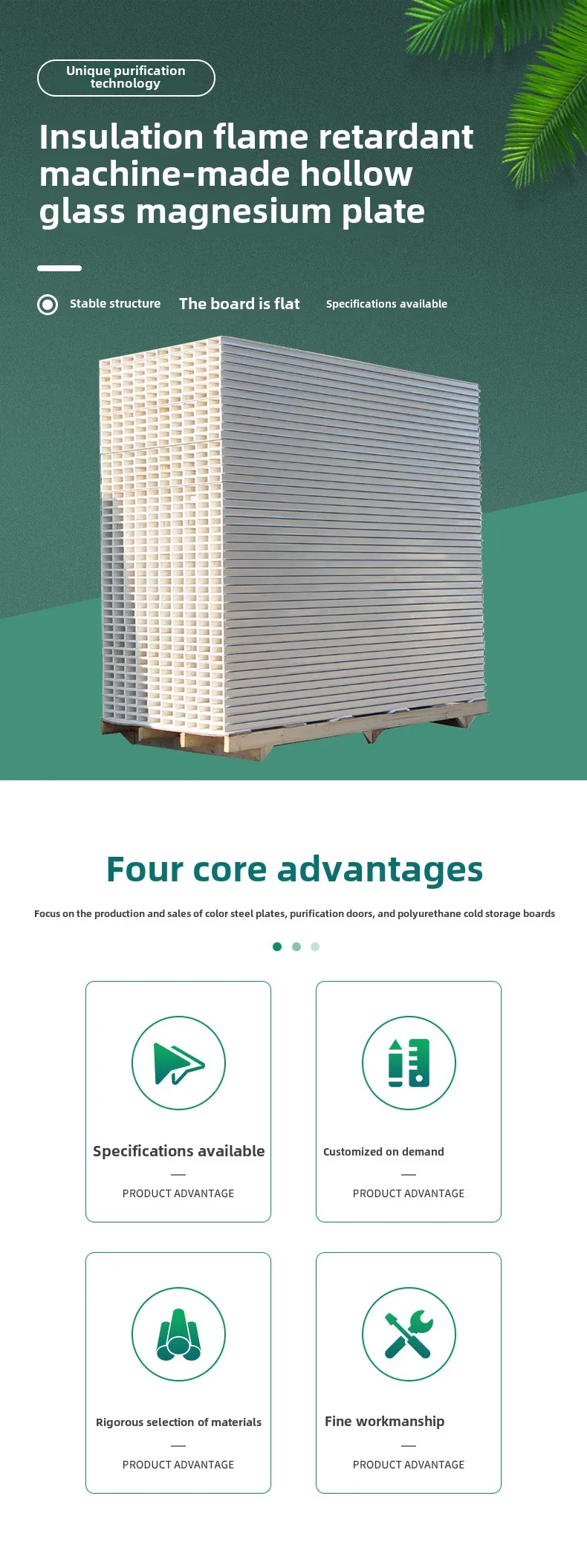 Color Steel Fireproof Purification Board Magnesium Board Sandwich ...