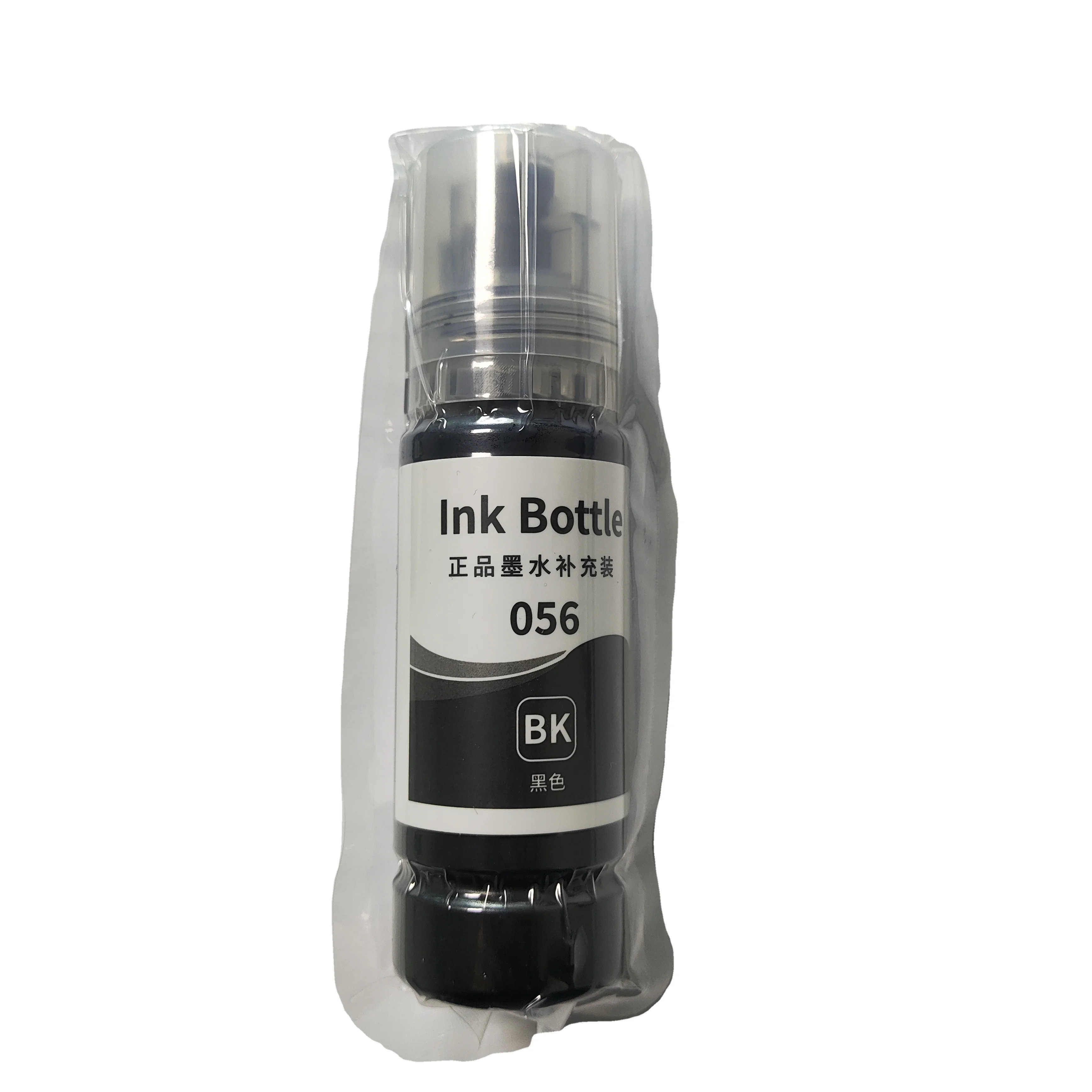 Asseel Ink 056 Premium Color Compatible Water Based Bottle Refill Dye ...