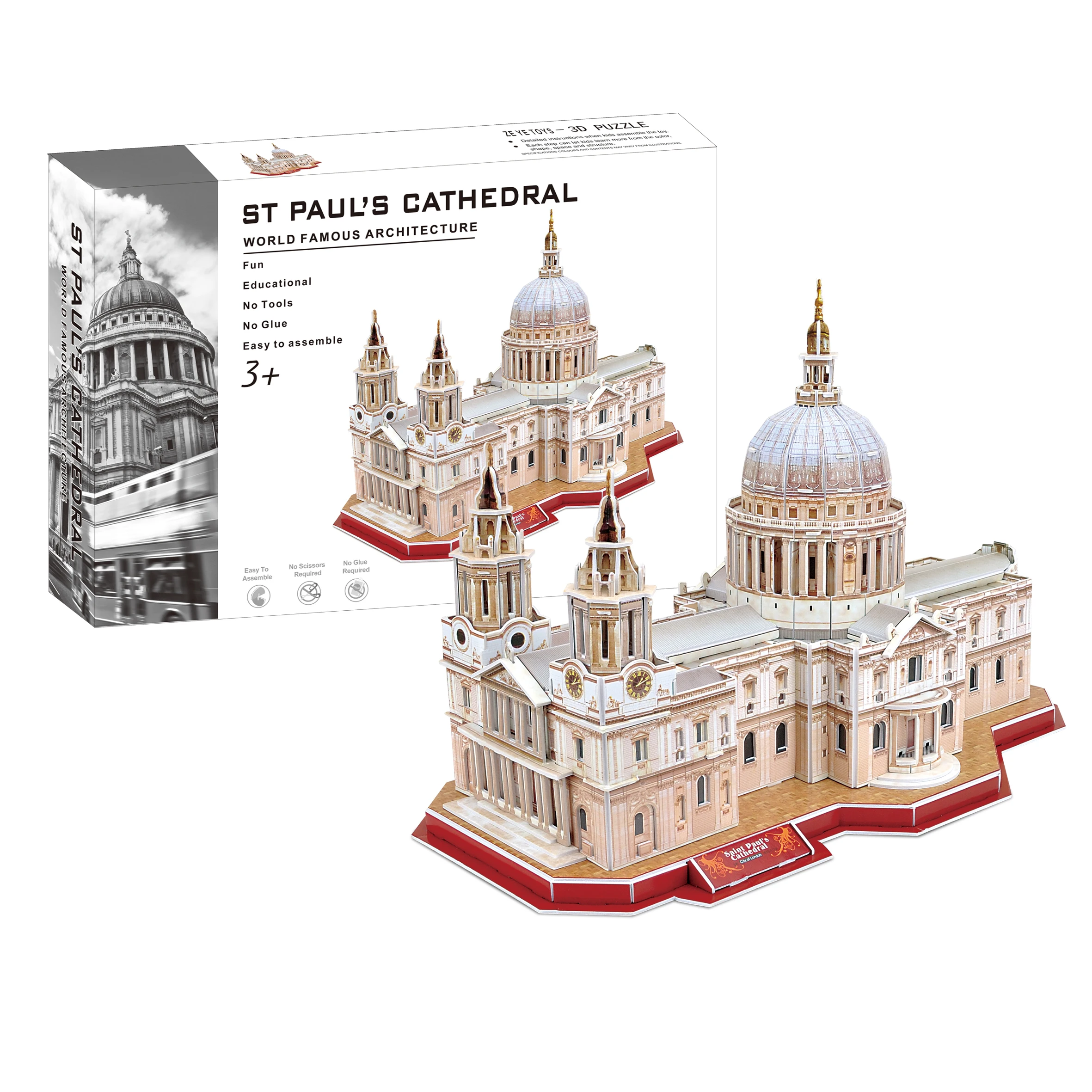 Diy Gift Paper Model World Architecture 3d Puzzle For Children - Buy ...