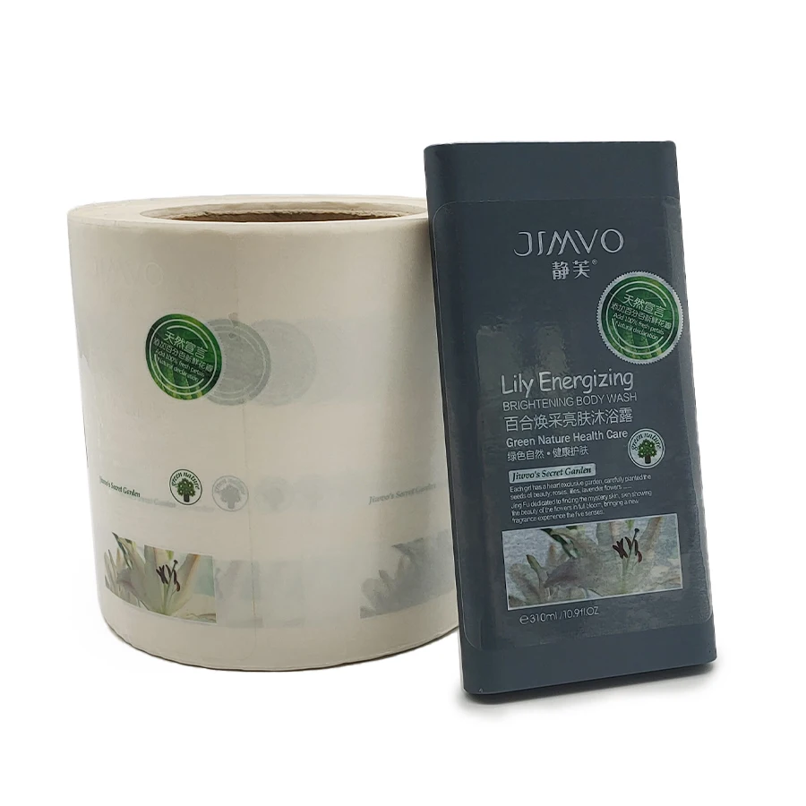 Custom Roll Stickers Shower Gel Labels Bodywash Packaging Stickers ...