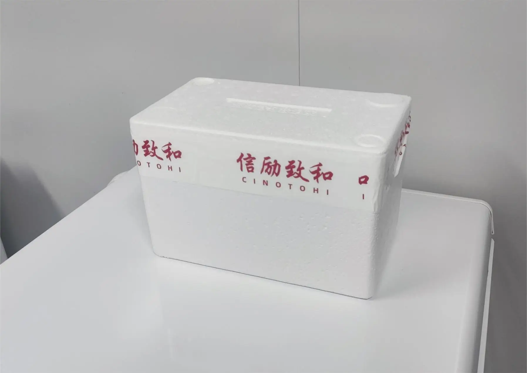 Bradford Protein Assay Kit High-sensitivity Quantification Research ...