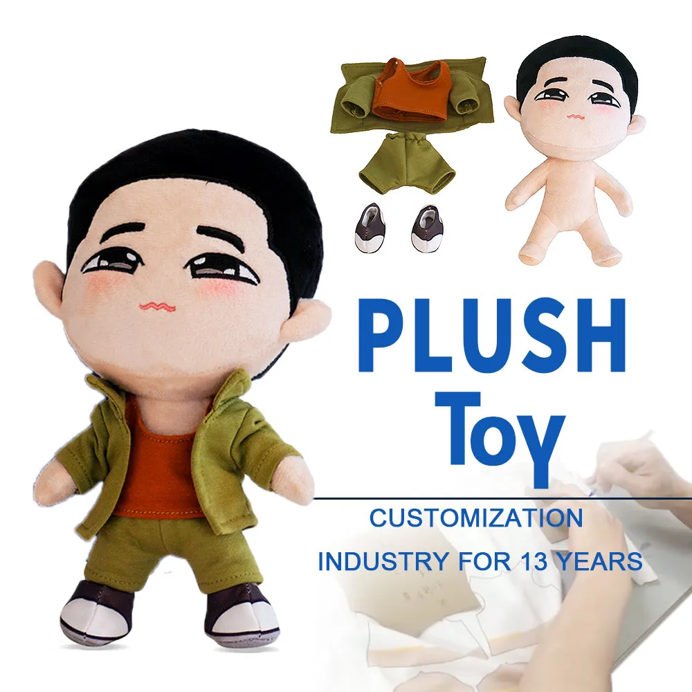 Custom Plush Dolls - Make Your Artwork into Stuffed Toys