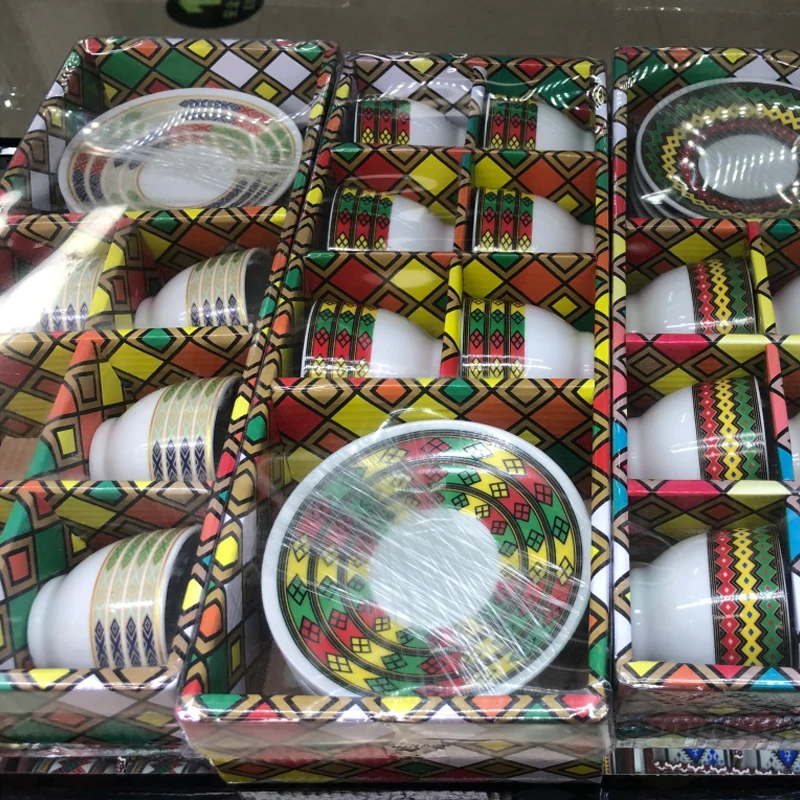 2021 SY Ethiopian Eritrean Tilet Saba Traditional Art Classic Design ...