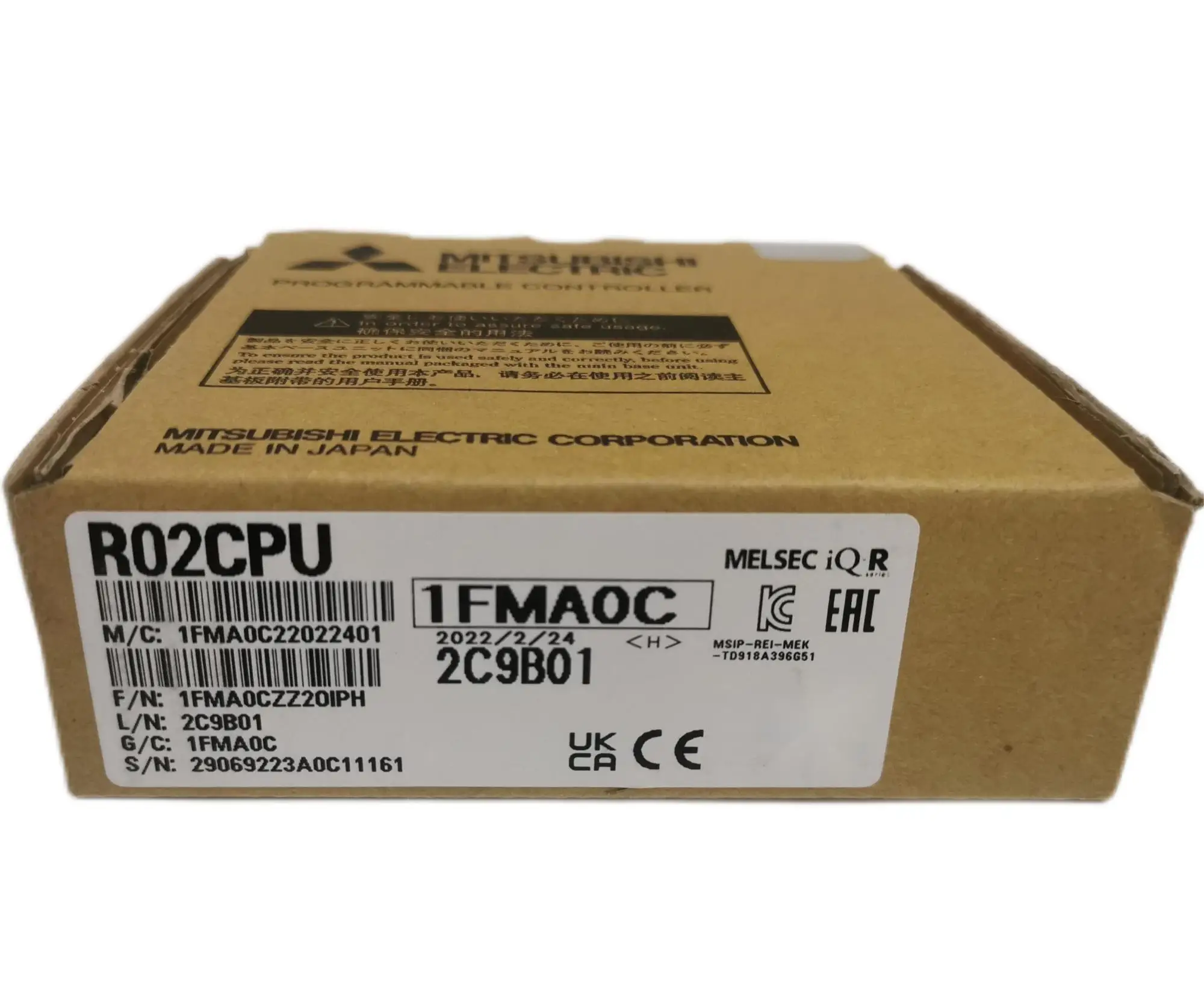 三菱IQ-Rシリーズスマートモジュール用CPU R00CPU R01CPU R02CPU R04CPU PLC PAC & 専用コントローラー ...