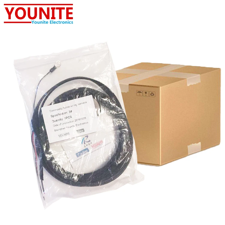 GM Plunger 22 Circuit Universal Wiring Harness| Alibaba.com
