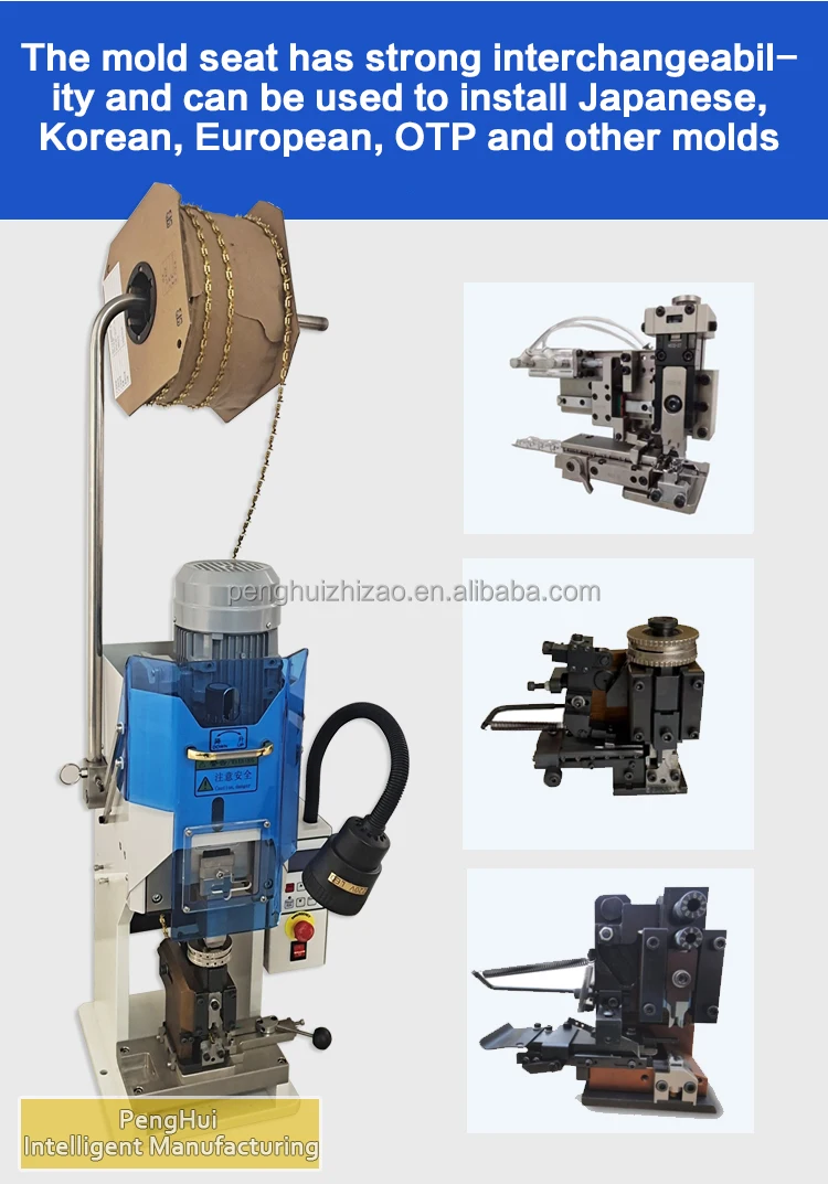 2ton Electric Wire Crimping Machine Jst Semi Automatic Terminal ...