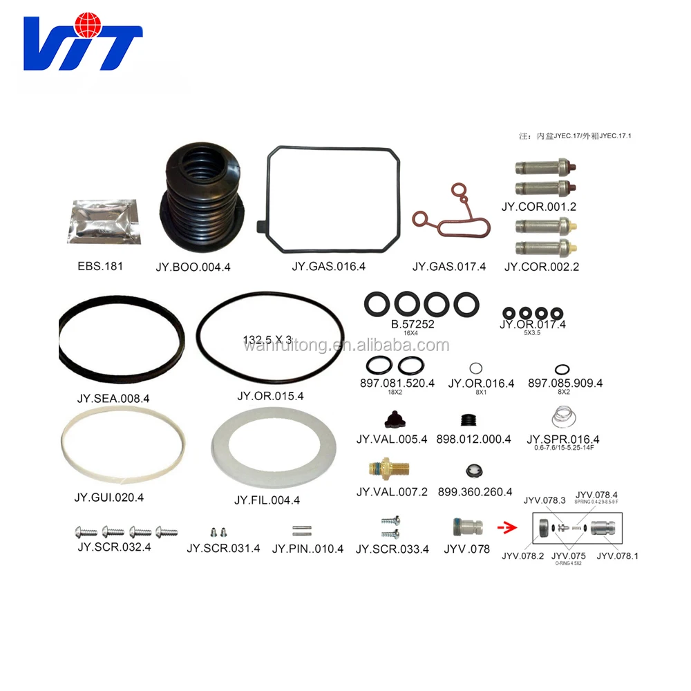 VIT Truck Spare Parts - CLUTCH SERVO ASSY for MB 0002500062