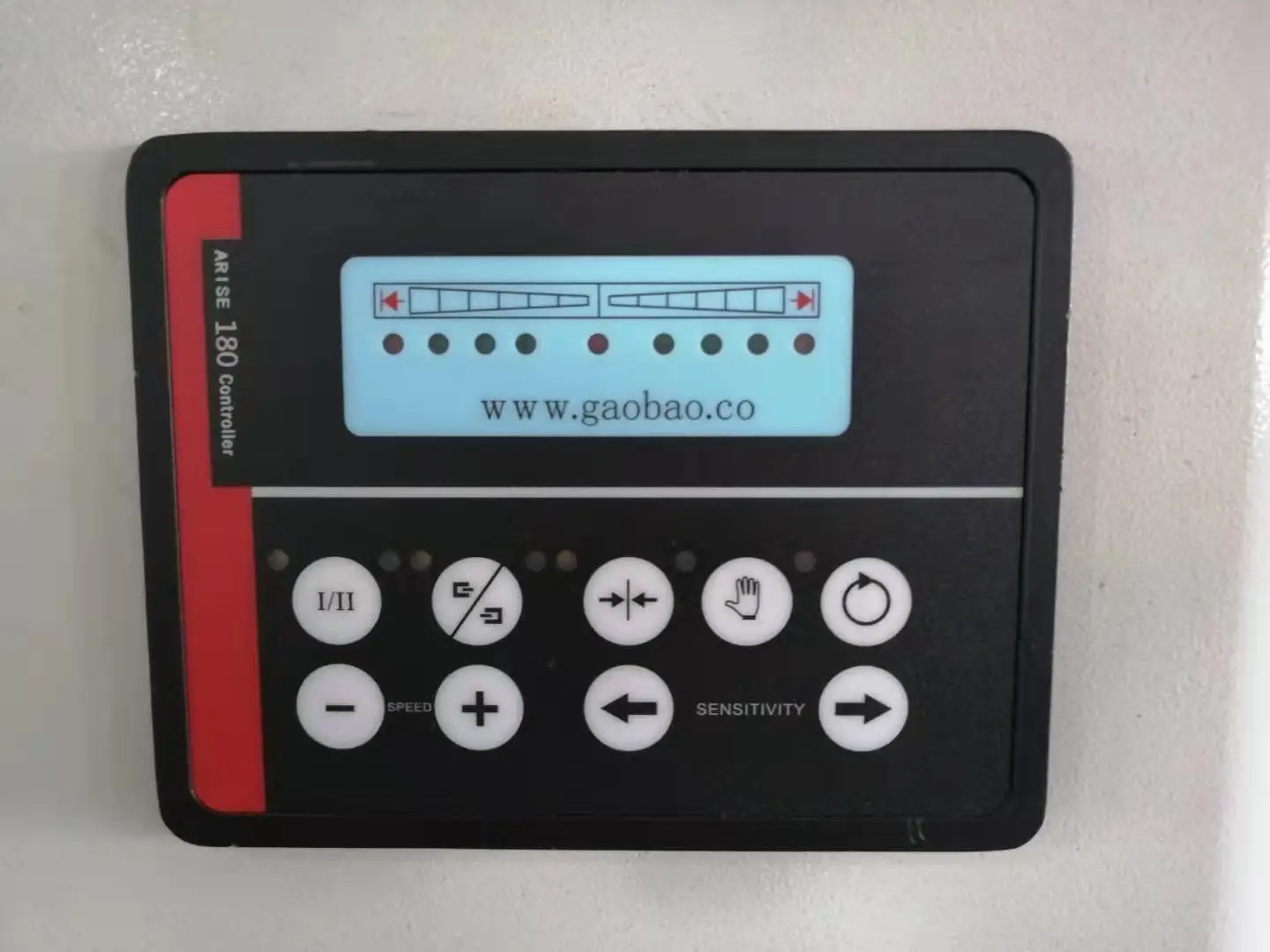 HQJ-A4 Automatic A4/A3 Paper Making Machine - Efficient & Reliable