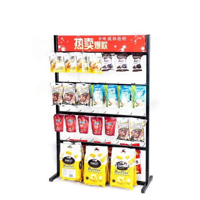 4 Tiers Stand Double Side Gizmos Retail Seed Display Rack Cardboard ...