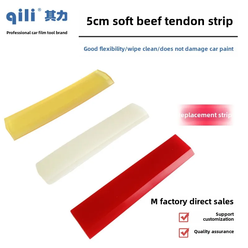 Qili Replacement 5cm Soft Tendon Silicone Strip Car Window Film Scraper ...