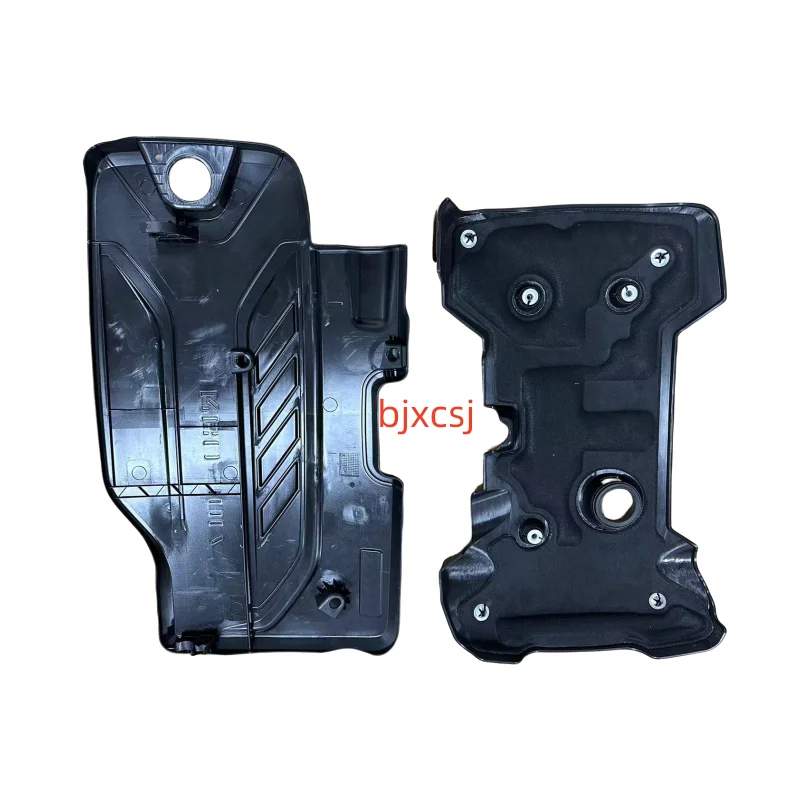 Chevrolet Equinox Engine Upper Cover - OEM 84859336