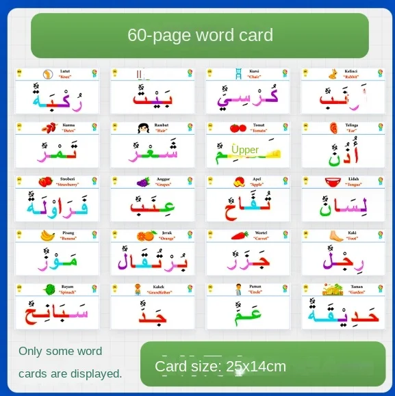 378pcs Big Size Colorful Eva Foam Arabic Alphabet Numbers Educational ...