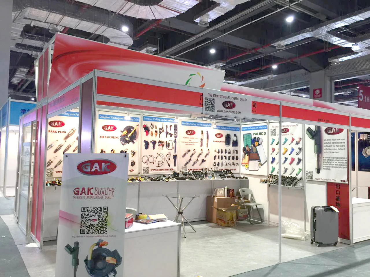 Mercedes-benz W205/C200 Radiator Support - OEM 2056203201