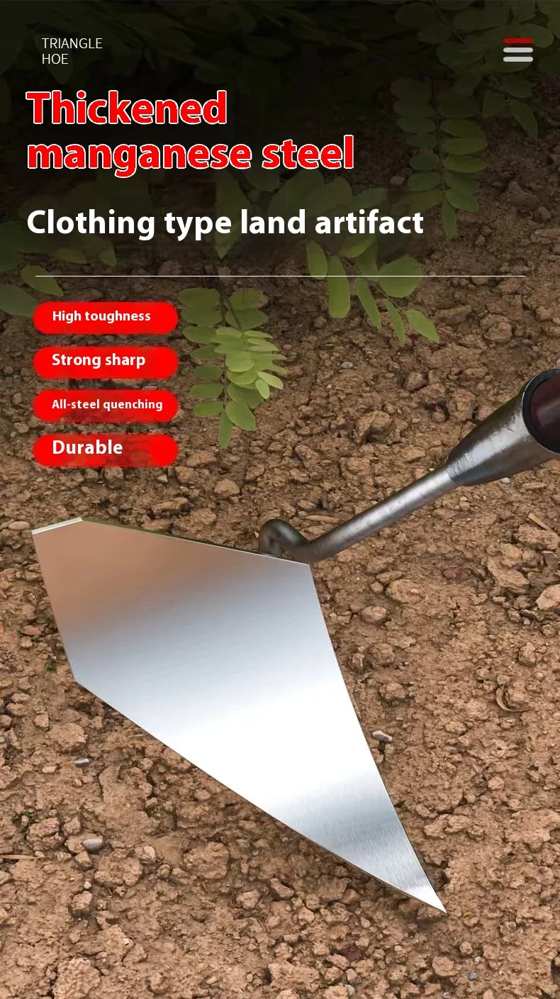 Small Fork-shaped Silver Manganese Steel Hand-Pulled Agricultural Hoe ...