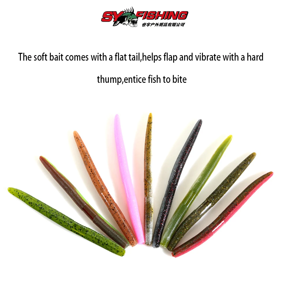 Straight Tail Soft Worm 10g 13.5cm Wacky Fishing Maggot 8 Colors Choice ...