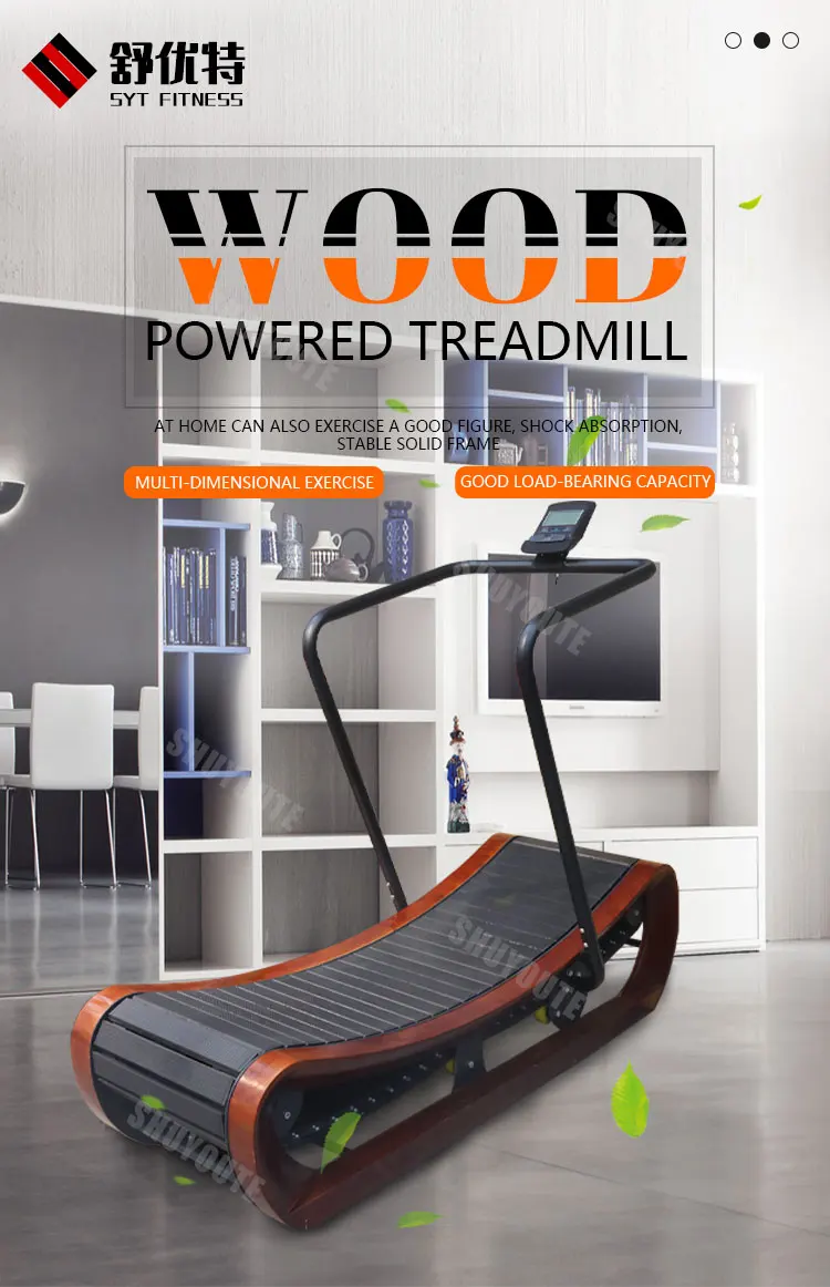 SYT 2021 Commercial Wooden Treadmill - Curved Running Machine