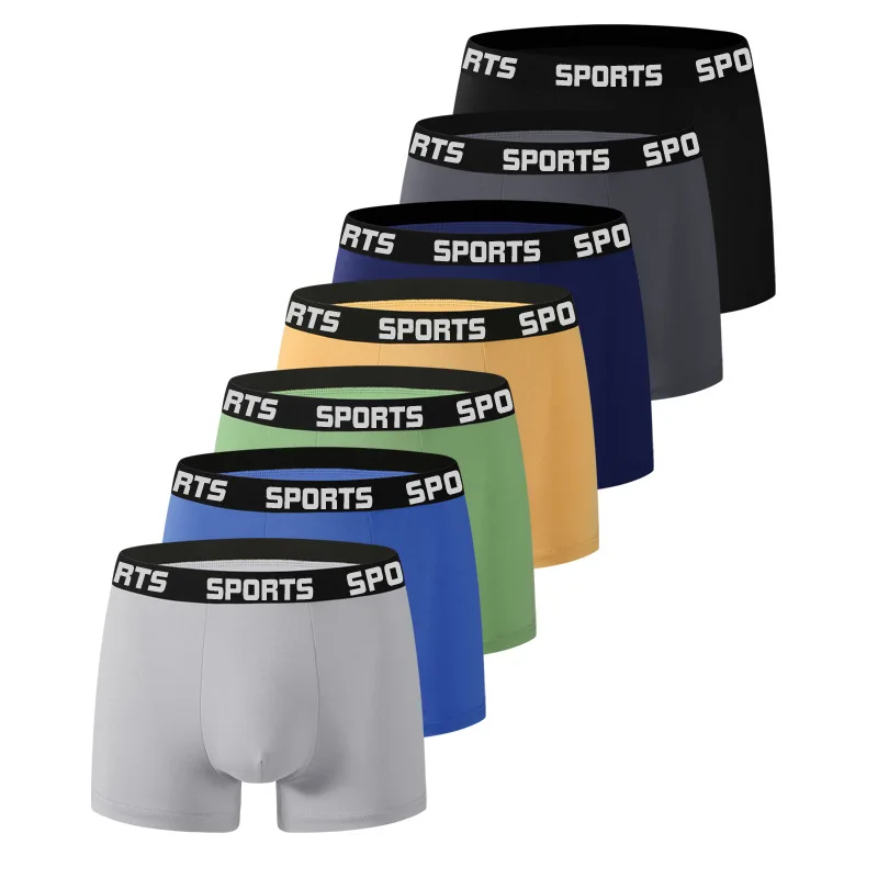 Men's Trendy High-Elasticity Sports Underwear Straight-Cut Fitness ...