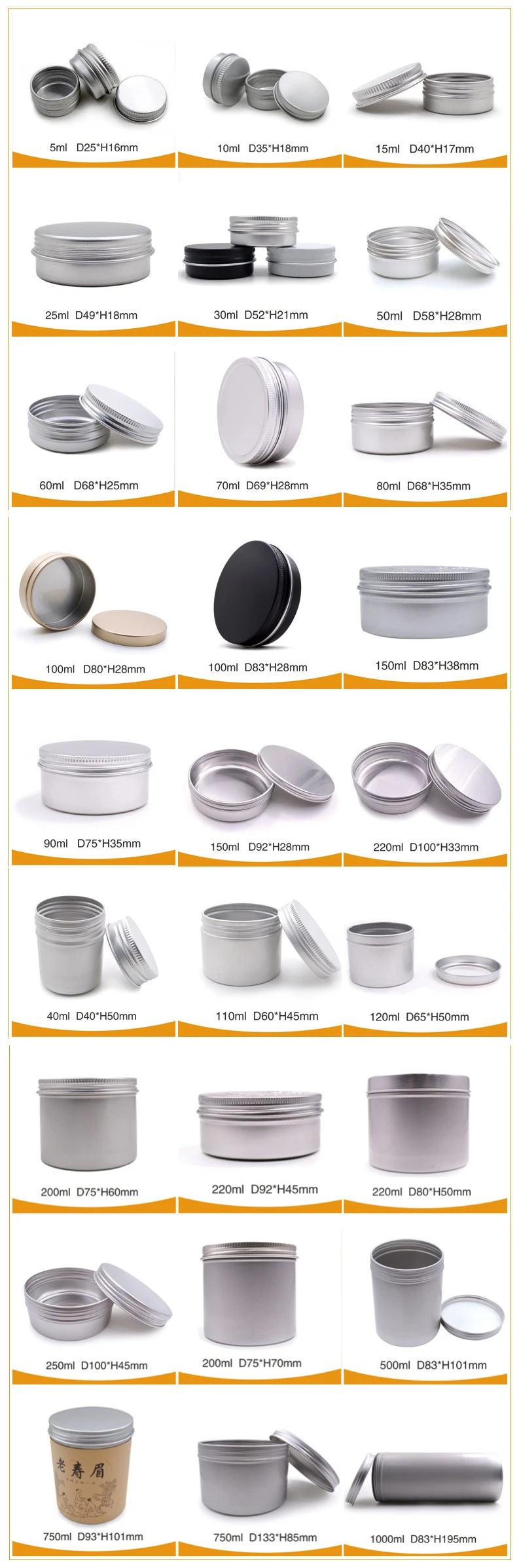 Custom Printed Aluminum Tins - Perfect for Cosmetic Packing