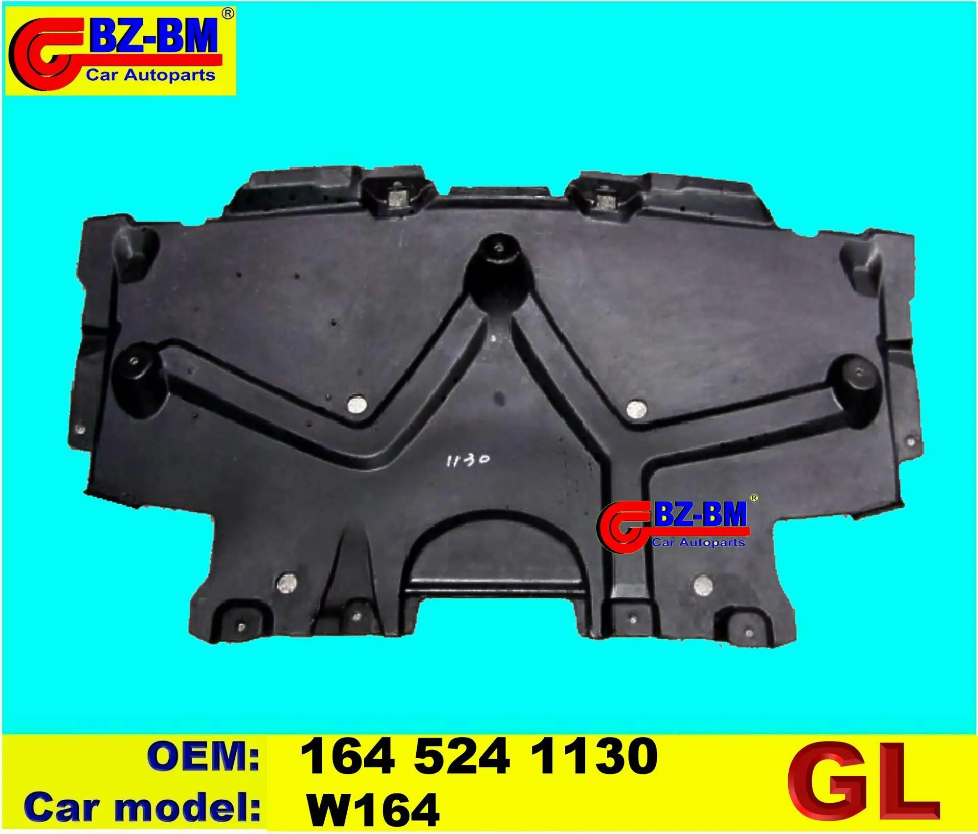 164 524 1130 Engine Shield Splash Guard For Benz Radiator Water Tank ...