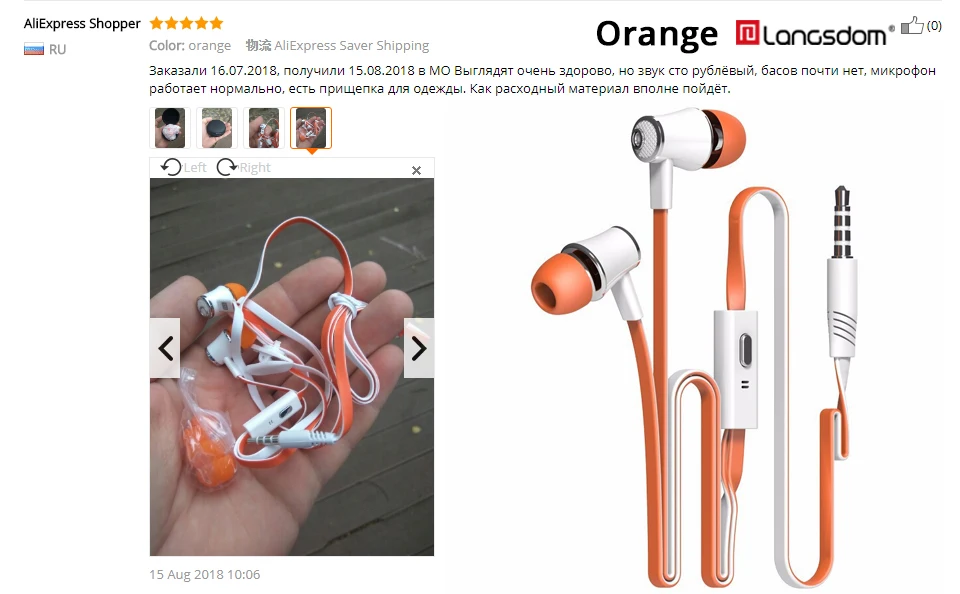 Langsdom JM21 Earphone Wired - in-Ear Headphones for Phone