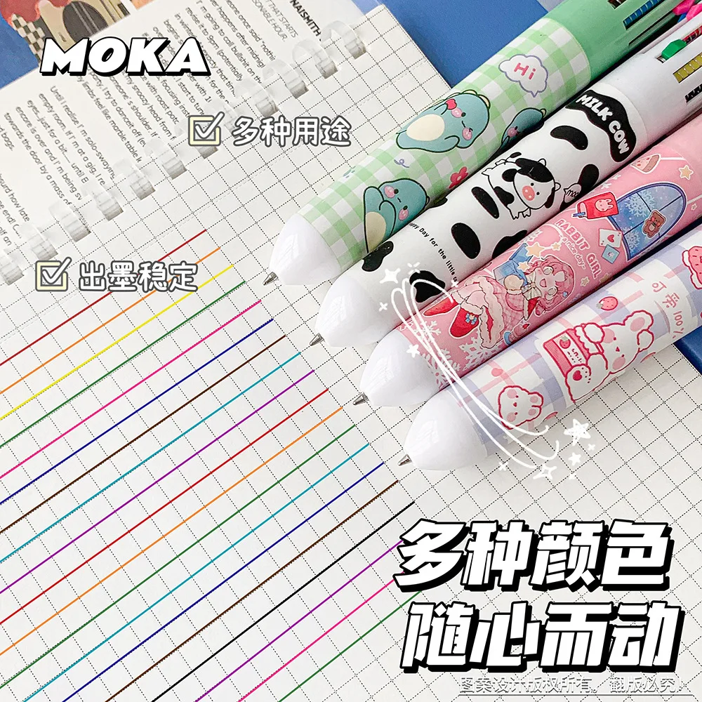 MOKA Animal Cartoon Head 10 Color Pen - Cute & Versatile
