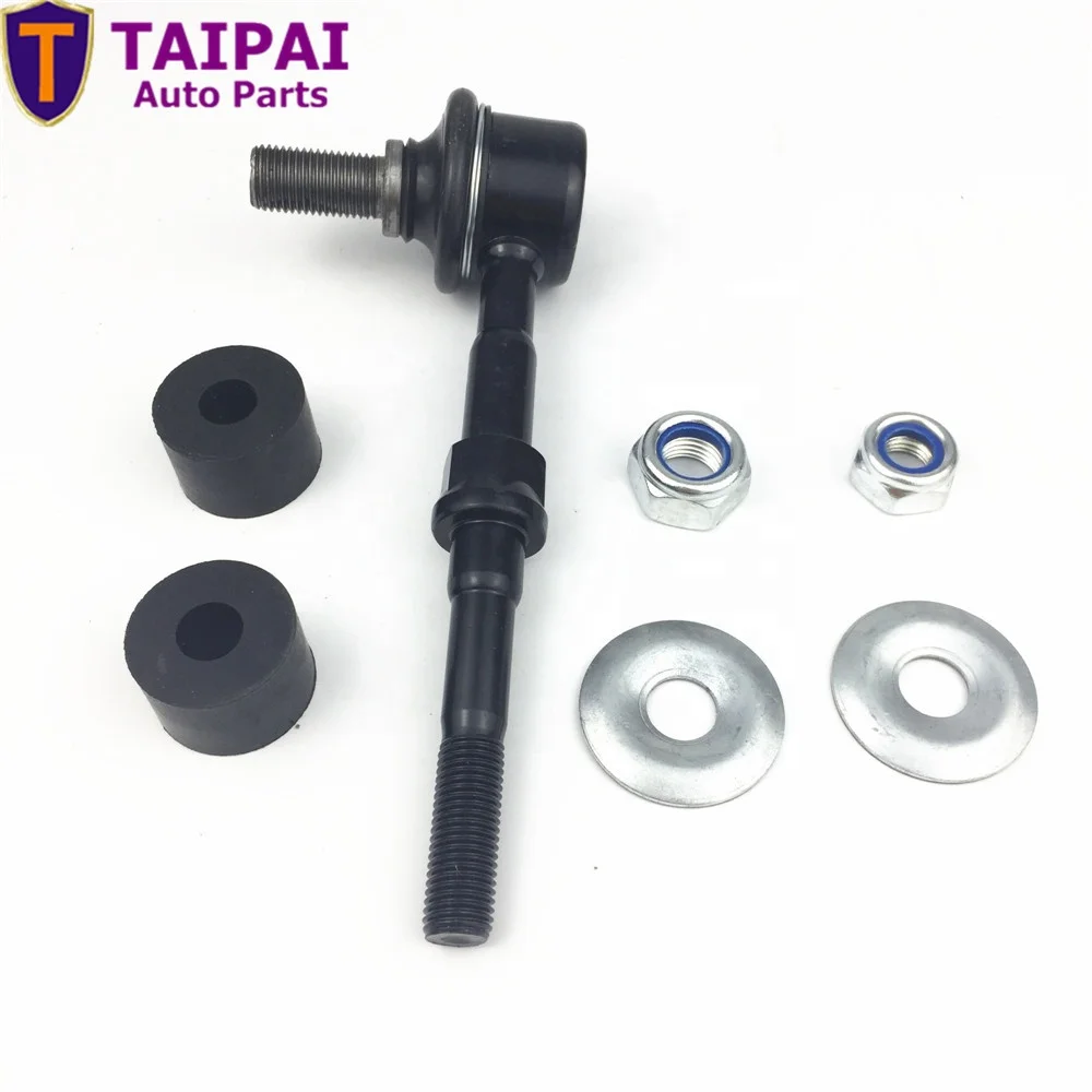 48830-42021 Rear Stabilizer Link for Toyota RAV4 2008-2013