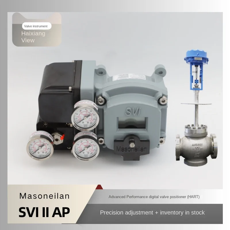 Masoneilan SVI II AP Series - Precision Valve Positioners