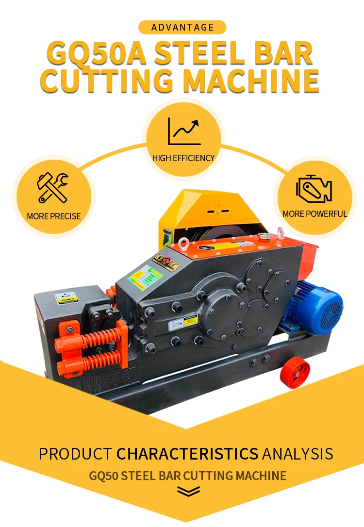 22MM Steel Rebar Cutting Machines - High Productivity