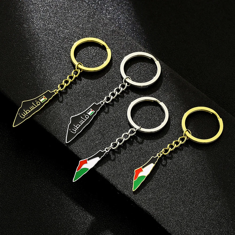 Israel Palestine Map Falg Pendant Keychain Stainless Steel Country Map ...